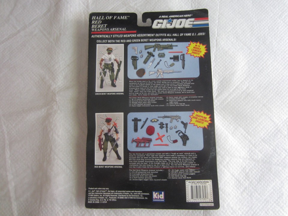 1993 Hasbro G.I. Joe Hall of Fame: Red Beret Weapons Arsenal Set NIP | eBay