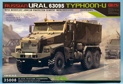 RPG MODEL 35008 Russian URAL 63095 Typhoon-U MRAP Brand New Complete ...