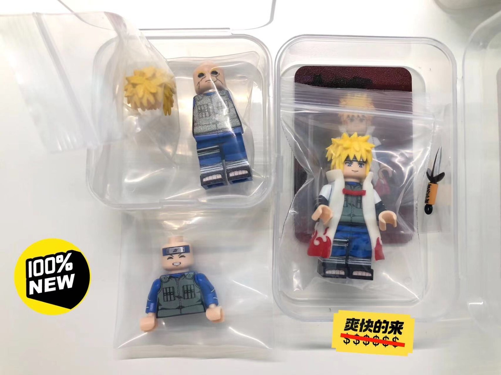 custom 3th party min brick minifig Namikaze Minato | eBay