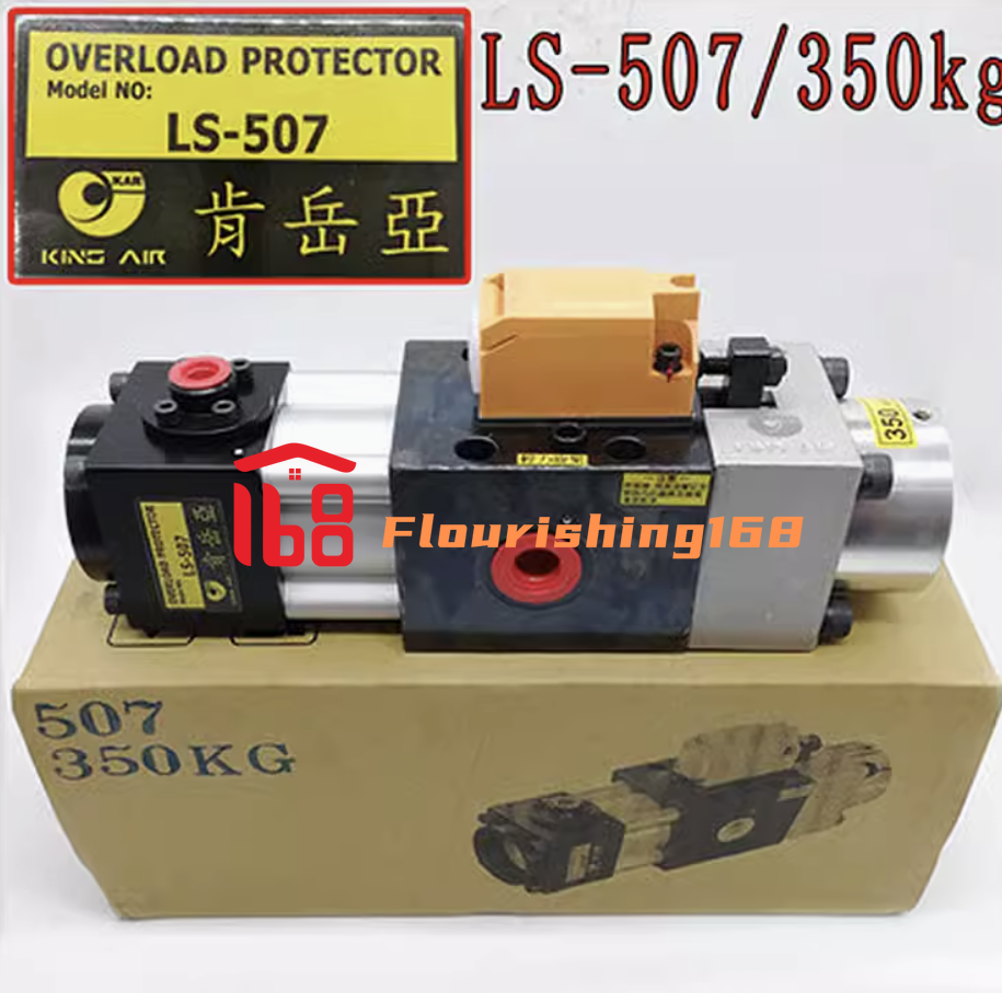 1PCS NEW FOR LS-507 Pneumatic Press Overload Pump Protector 400KG | eBay