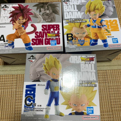 Bandai Dragon Ball Ichiban Kuji Figure DAIMA Vol.2 A B C Goku Vegeta Set | eBay