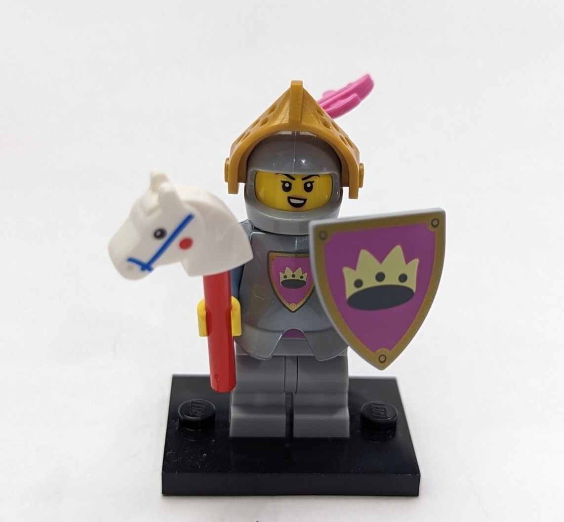 LEGO Series 23 Minifigures Minifig 71034 CMF (Knight of the Yellow ...