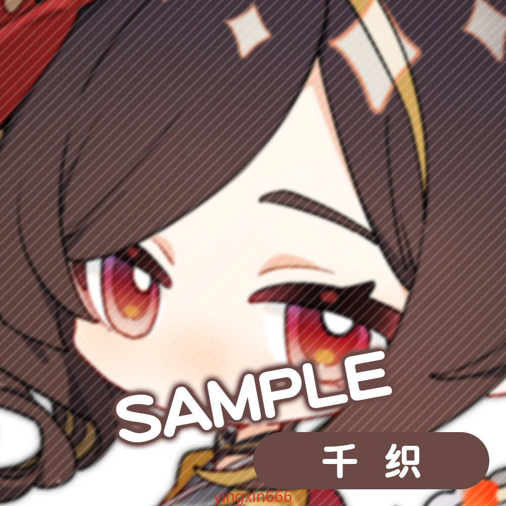 Chiori Genshin Impact Anime Cute Acrylic Bag Pendant Keychain Itabag ...