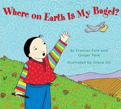 Where on Earth Is My Bagel? by Frances Park: Used 9781600609817| eBay