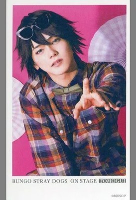 Character Card: Ranpo Edogawa Random Cheki-style Card "Stage "Bungo ...