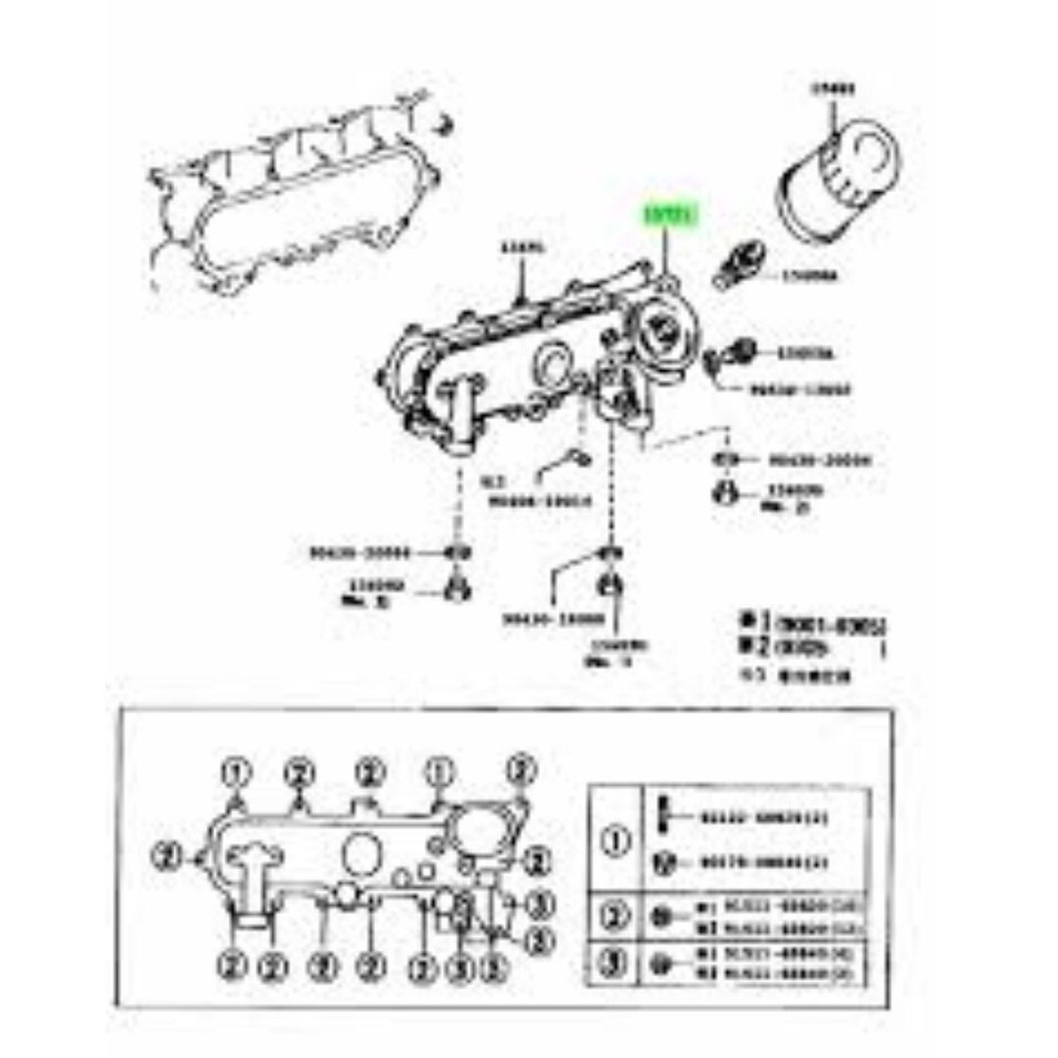 TOYOTA OEM 15721-17010 Cover, Oil Cooler LAND CRUISER FJ,FZJ,HDJ,HJ,HZJ ...