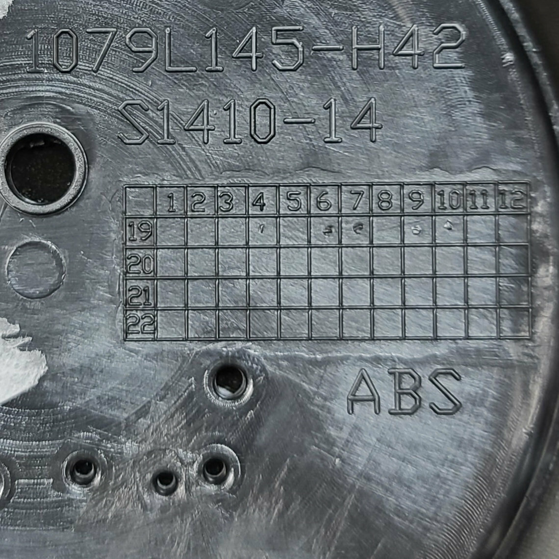 Helo Satin Black Center Cap 5-3/4"OD Bolt-On Closed-End 1079L145HE1SB ...