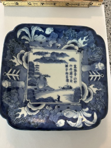 Antique Asian Imari Blue & White 7 " square footed plate Japan Exclt ...