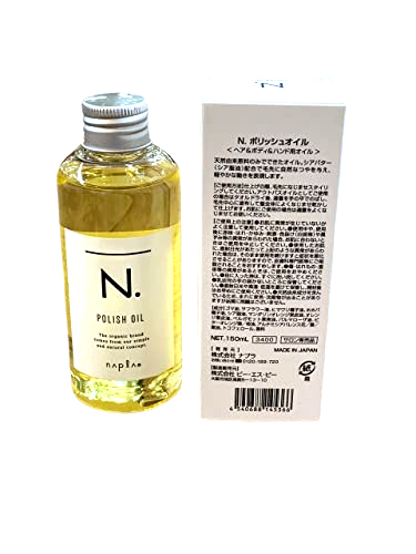 Napla hair oil N. Polish Oil 150ml Shea Butter Containing Out Bath Oil ...