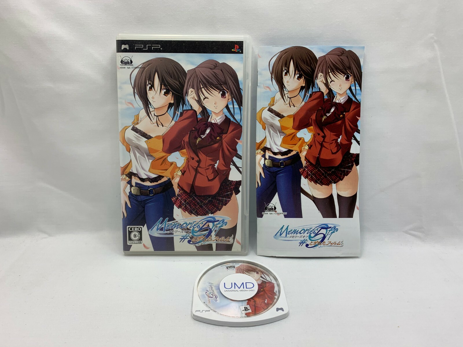 Sony PSP Japan Memories Off 5 Togireta Film from Japan PlayStation ...