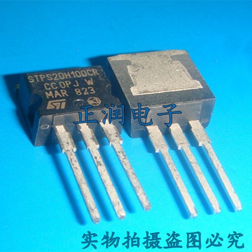 5pcs STPS20H100CR STPS20H100 100V 10A TO-262-3 | eBay