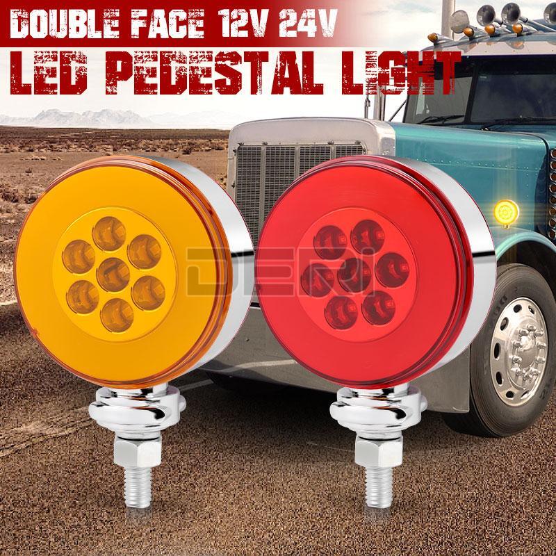 2X Amber/Red LED Double Face Fender Marker Light Turn Signal Semi Truck ...