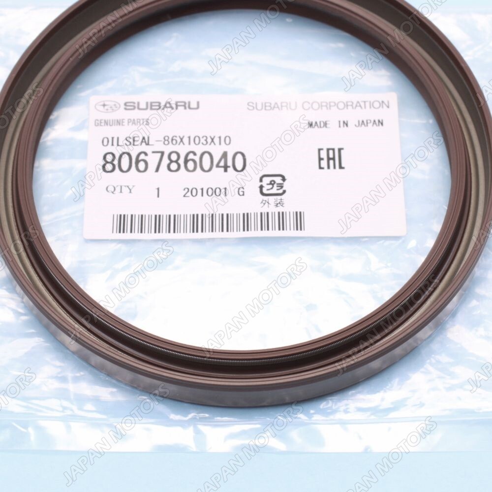 Genuine OEM Subaru Rear Main Oil Seal Impreza WRX STi Legacy Outback ...
