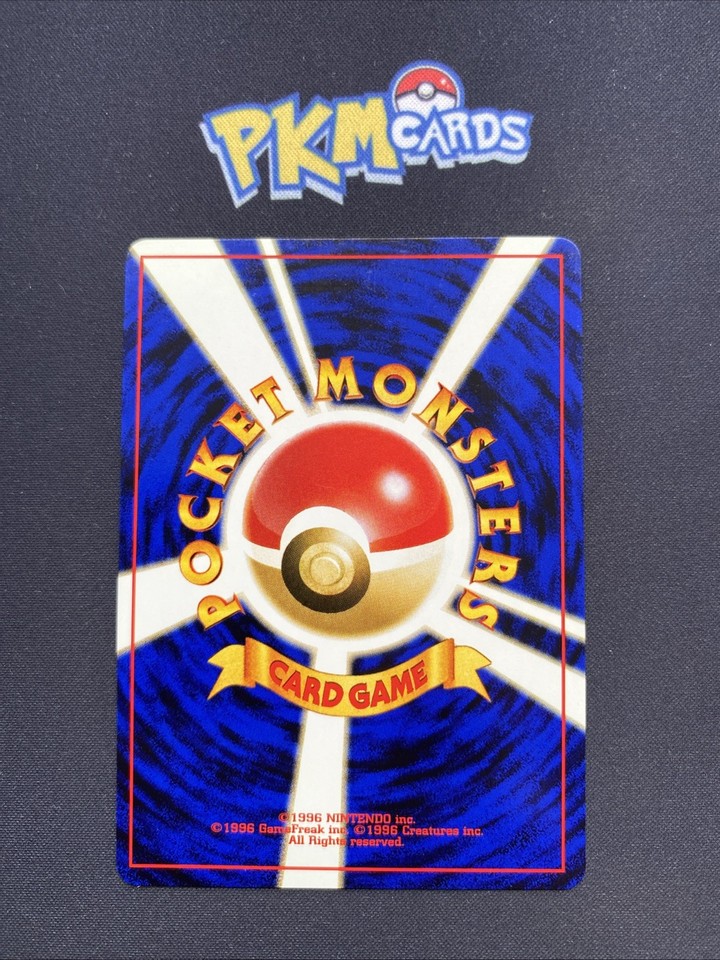 Pokémon TCG Marill Neo Genesis No.183 Regular Japanese Card LP. | eBay
