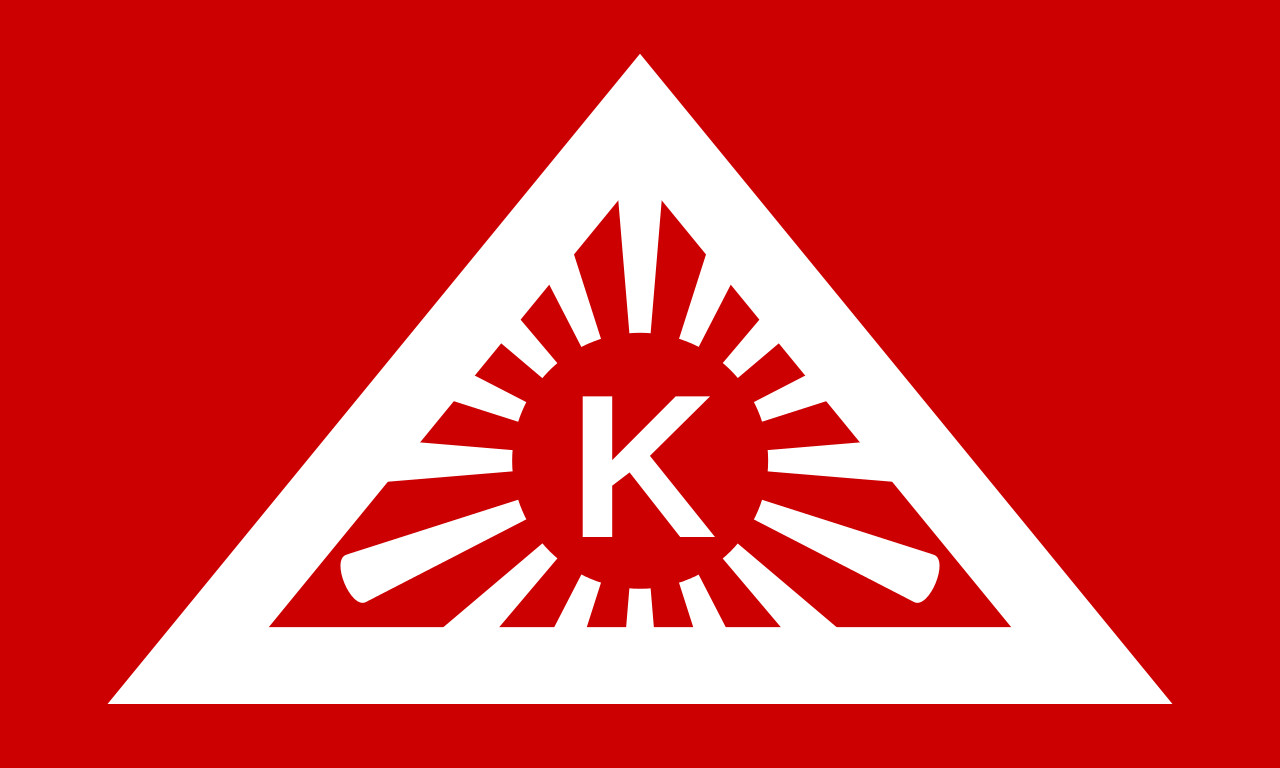 Philippines Revolution Flag KKK Katipunan Magdalo Magdiwang Tagalog Aguinaldo | eBay UK