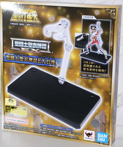 Saint Seiya Myth Cloth Ex figure Stage Display Stand For Knights Bandai ...