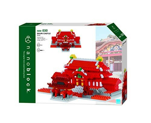 NEW Kawada nanoblock NBM-030 Shuri Castle Nano Block from JAPAN | eBay