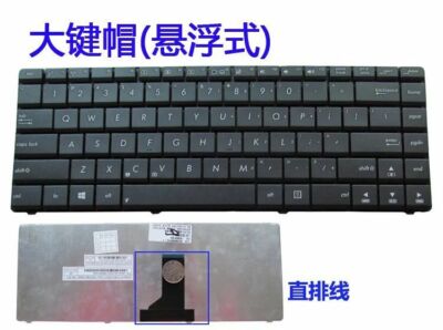 Standard for Asus X43S X42J X44H K42D A42J A43S X84 X45V laptop ...
