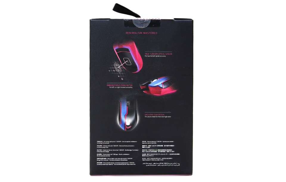 Razer Abyssus Elite Wired Mouse w Razer Chroma - Blizzard Overwatch D ...