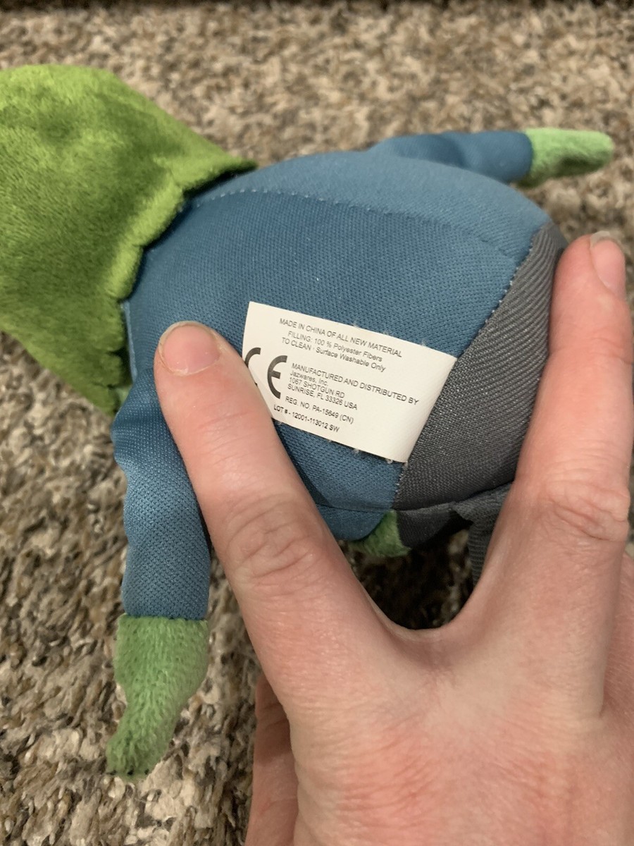 Regular Show Muscle Man Shotgun