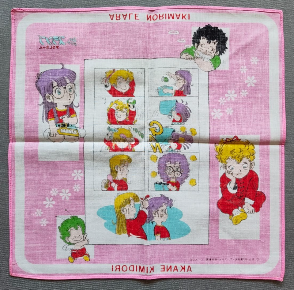 ARALE NORIMAKI AKANE KIMIDORI Dr Slump Toei Fuji Akira Handkerchief ...