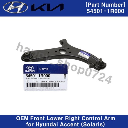 545011R000 Genuine FRONT LOWER RIGHT Control Arm for Hyundai Accent 1 ...