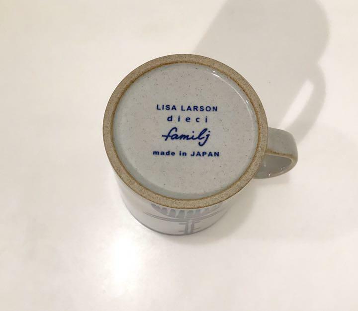 Restock item! Lisa Larson Familj Series "PAPPA" Ceramic Mug Cup Made in ...