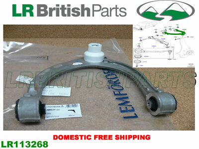 LAND ROVER FRONT CONTROL ARM UPPER LH RANGE ROVER 13 SPORT DISCOVERY ...