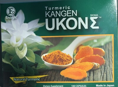 New Turmeric Kangen Ukon 100% Natural Supplement Exp: 2025 | eBay