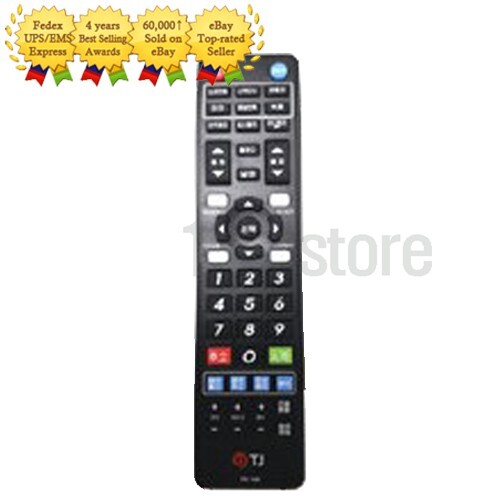 TJ Taijin Media TKR-370HK Karaoke Machine System + Remote TIR-1090 ...