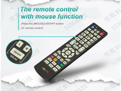 Lemon Android KTV Karaoke Remote Control hard drive player 8816 8832 ...