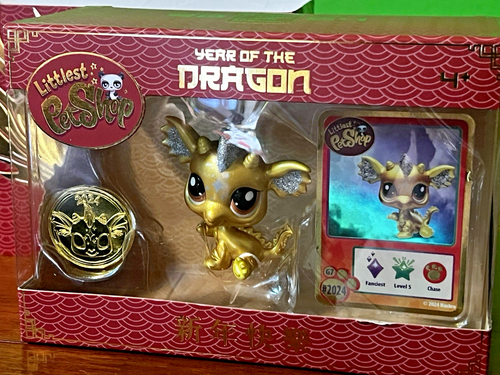 GOLD Dragon Littlest Pet Shop SDCC 2024 Exclusive Roblox Code | eBay