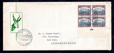 South Africa 1964 Prepex Cover & 2d Building Block #55 WS16542 | eBay