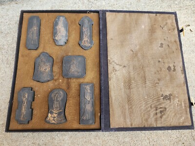 Ink Stones - Vintage Chinese Ink Stone