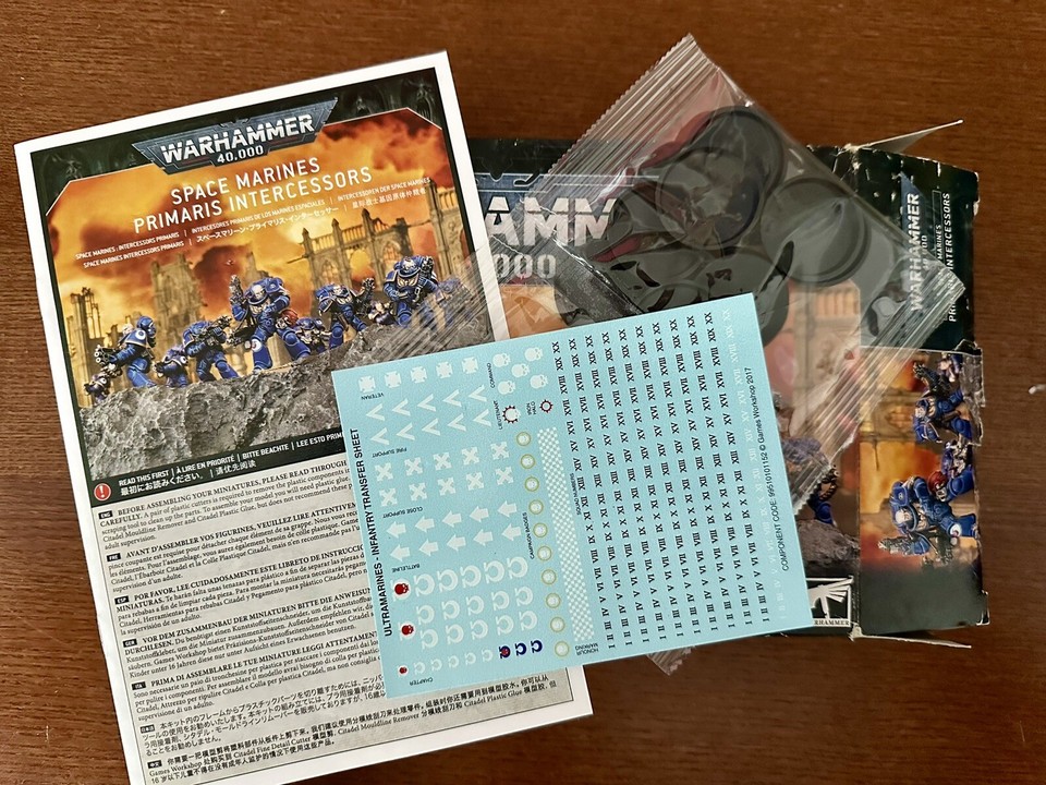 Warhammer 40k Space Marine Intercessors (10). NOS, in box with bases ...