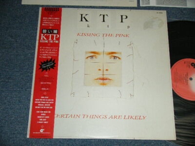 KTP KISSING THE PINK Japan 1986 VIL-28063 NM LP+Obi CERTAIN THINGS ARE ...