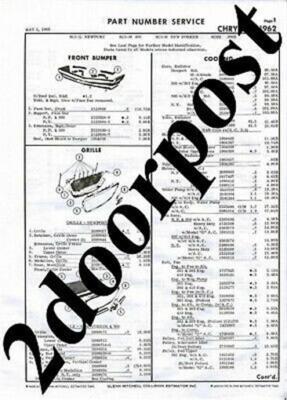 Collision part numbers for 1962 Chrysler parts book Newport New Yorker ...