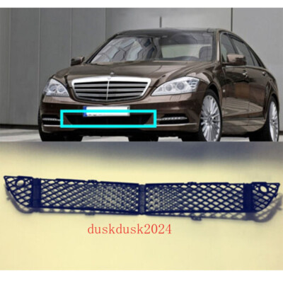 1Pc For Mercedes-Benz W221 S-Class 2009-2013 Front Bumper Lower Grille ...