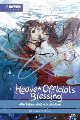 Heaven Official's Blessing Light Novel 03: Alle Tabus sind aufgehoben Mo Xiang T | eBay.de