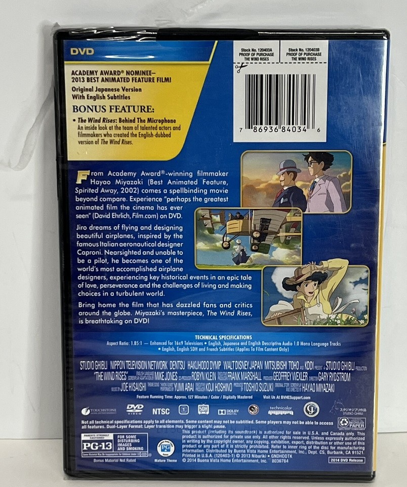 The Wind Rises DVD 2014 Hayao Miyazaki Studio Ghibli Cult Anime Film ...