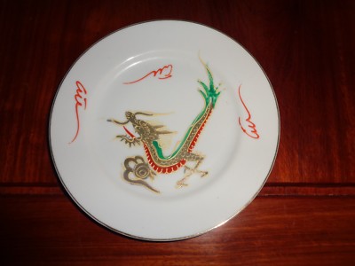 Authentic Vintage Hand Painted Japanese Dragon Side Plate #2 | eBay UK