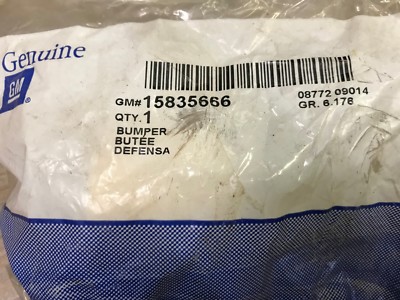 2003-2005 CHEVROLET SILVERADO 2500HD NOS GM LOWER CONTROL ARM BUMPER ...