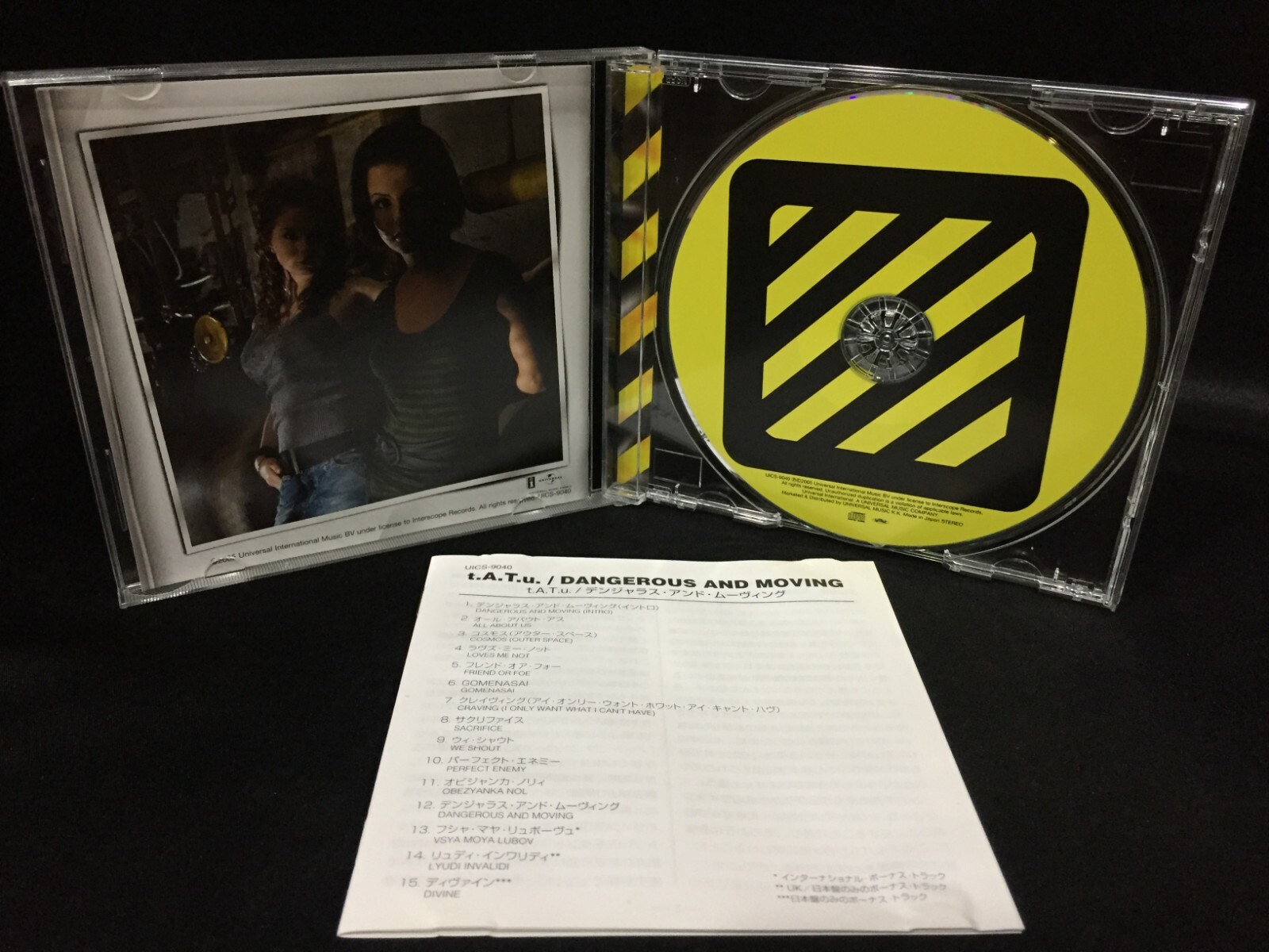 t.A.T.u. Dangerous and Moving Made in Japan CD (Universal 2005) tATu | eBay