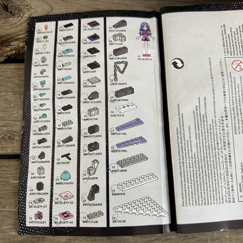 Mega Bloks Monster High Building Blocks Lot From Multiple Sets | eBay