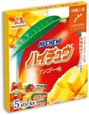 Morinaga Hi-Chew Soft Candy Set Of 5 Mango Flavor Okinawa Limited From ...