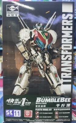 Trumpeter Transformers New Wheeljack ABS/PVC Action Figure Model Kit | eBay
