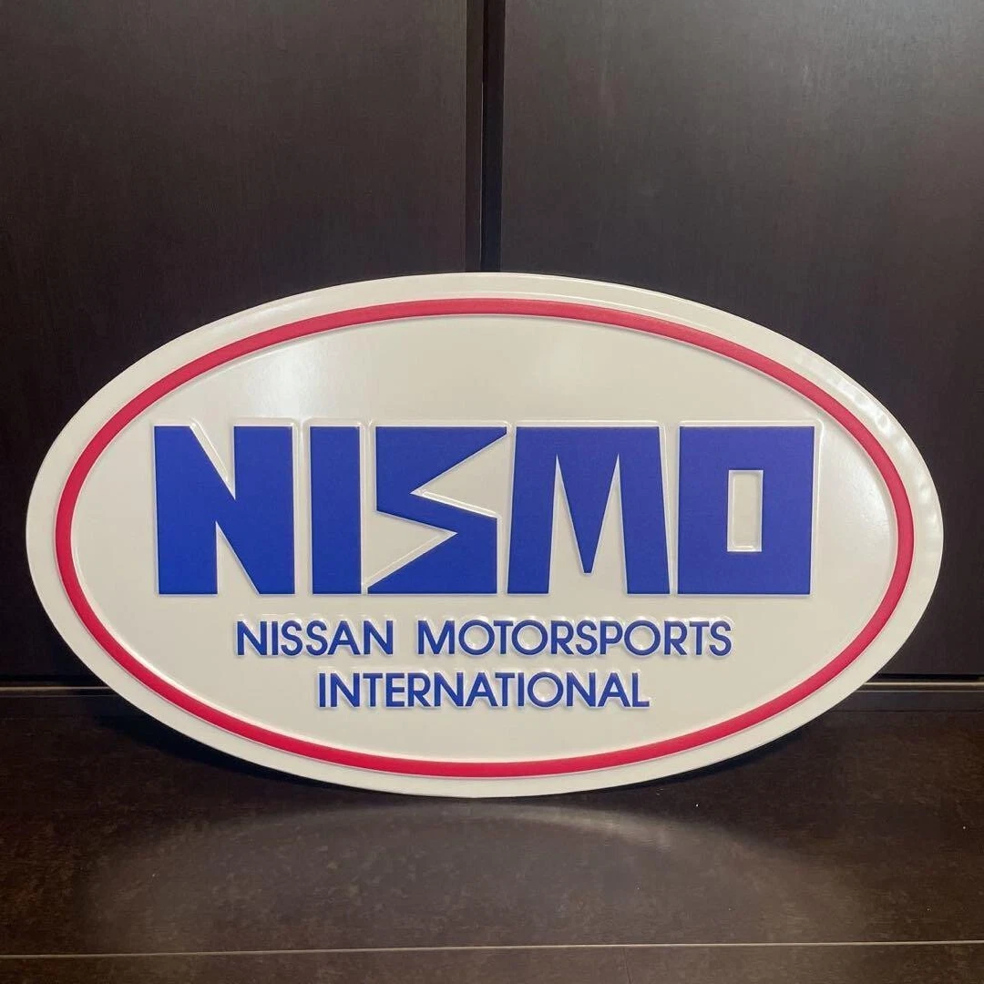 Nismo Logo Png