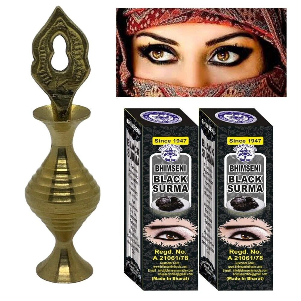 Arabic Kohl Eyeliner