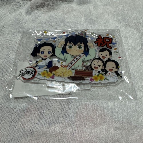 Demon Slayer: Kimetsu No Yaiba Inosuke Hashibira Birthday Festival 2023 ...