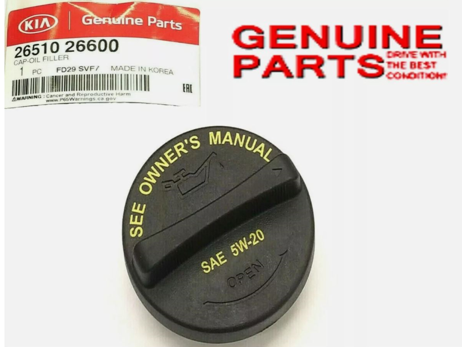 1999-2009 Hyundai Kia OEM Engine Oil Filler Cap Cover Lid Fluid Tank ...